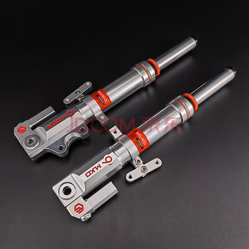 朝雨适用魔柯九号改装E100/E125直上31芯前减震 E系阻尼避震器 银色九号N70/80前减震【图片 价格 品牌 报价】-京东