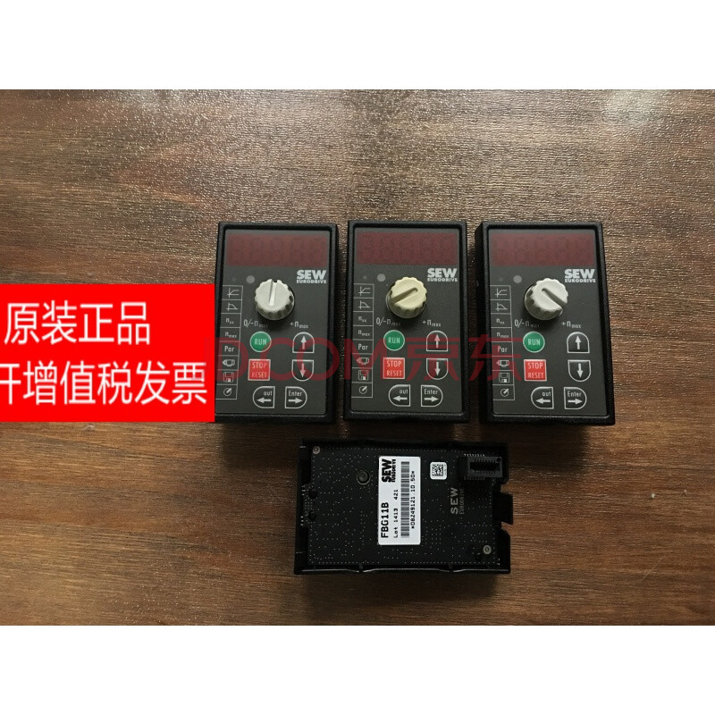 全新SEW赛威MC07B变频器操作面板 FBG11B 货号18206352现货【图片 价格 品牌 报价】-京东