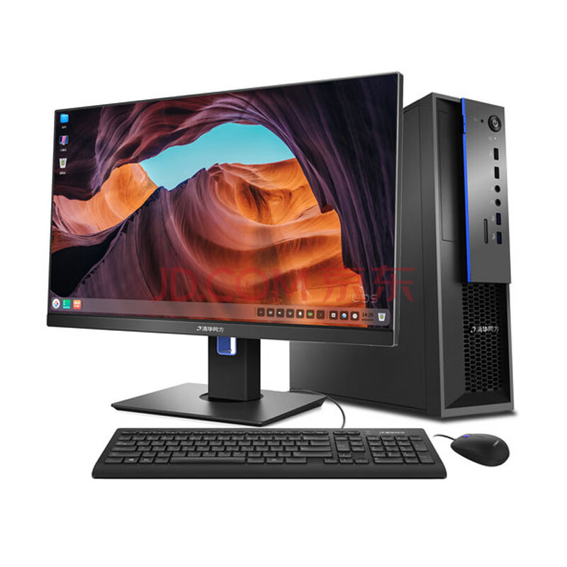 【清华同方超翔TL630-V001】清华同方（THTF）超翔TL630-V001台式计算机（龙芯3A4000 8G 256SSD 2G独显 ...