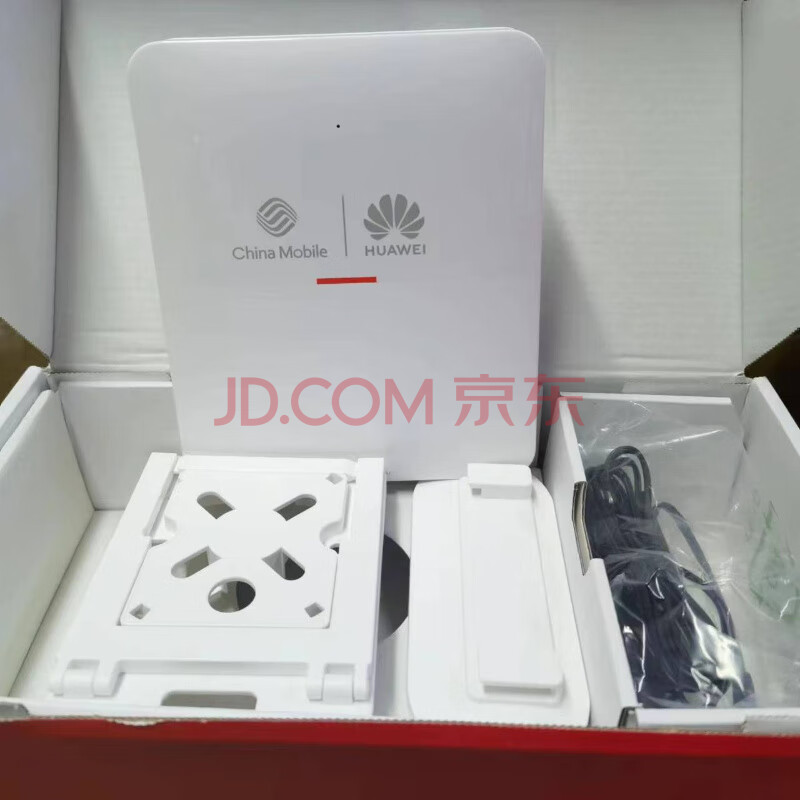 华为（HUAWEI）FTTR星光F50行动版主+从K156-20光纤组网WIFI6 3000M 移动子设备K153-10【2.5G口】【图片 ...