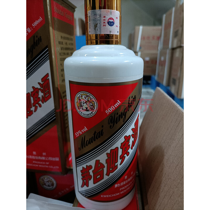 批次3-标的6茅台迎宾酒53%vol 500ml飞天-120瓶－海关/政府-京东拍卖