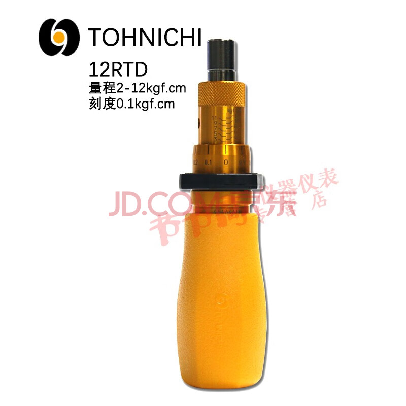 TOHNICHI 扭力螺丝刀 东日 扭力起子\/扳手 扭力计 RTD 系列 12RTD公斤力（12kgf.cm）【图片 价格 品牌 报价】-京东