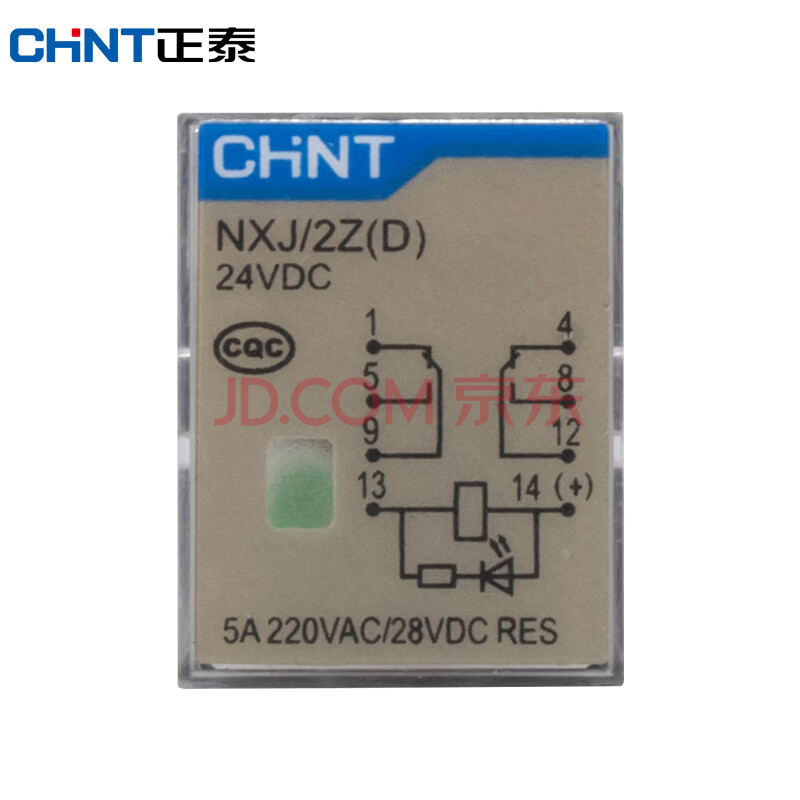 【正泰NXJ-DC24V-2Z1-D】正泰（CHNT）NXJ/2Z（D） 24VDC插拔式 小型中间电磁继电器（底座另拍）【行情 报价 价格 ...