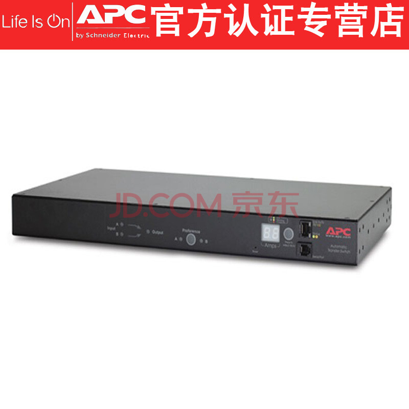APC 施耐德机架式ATS/STS+PDU AP7723 机架式电源切换/分配单元【图片 价格 品牌 报价】-京东