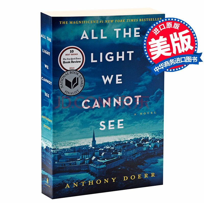 《所有我们看不见的光 英文原版 All the Light We Cannot See 安东尼 多尔 Anthony Doerr》【摘要 书评 ...