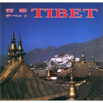 ~~(中英对照)精9787503213168