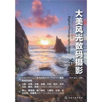 大美风光数码摄影~~武汉大学