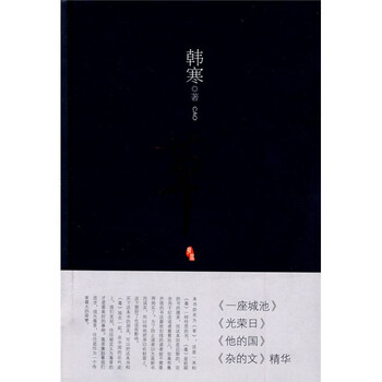   草9787807598817万卷