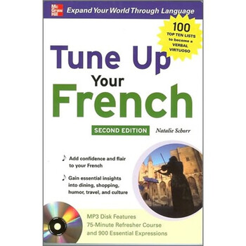 Tune Up Your French with MP3 Disc