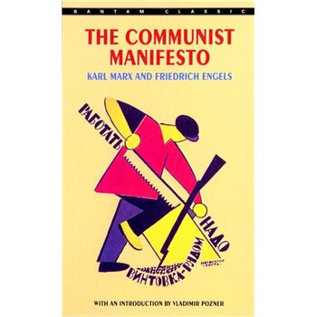 Bantam Classics 经典系列：共产党宣言 英文原版 经典名著 The Communist Manifesto