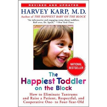 The Happiest Toddler on the Block