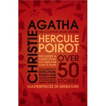 Hercule Poirot[大侦探波罗] 英文原版