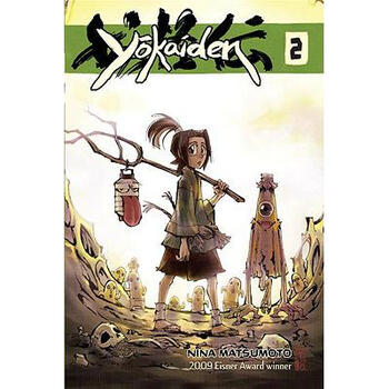 Yokaiden, Volume 2