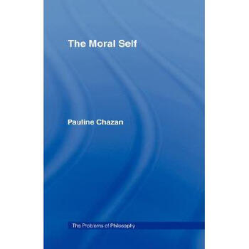 The Moral Self