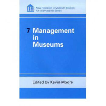 Management in Museums
