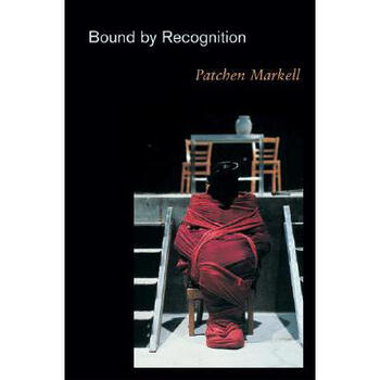 Bound by Recognition