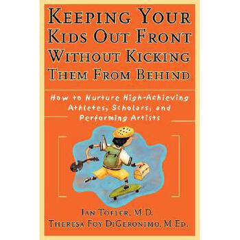 Keeping Your Kids Out Front Without Kicking ...