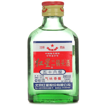 【红星白酒】红星小二锅头 56度 100ml【行情 报价 价格 评测】-京东