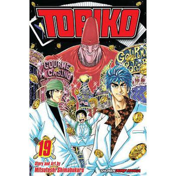 Toriko, Vol. 19, 19