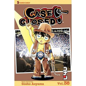 Case Closed, Vol. 38, 38