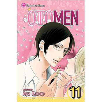 Otomen, Vol. 11, 11
