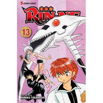 Rin-Ne, Vol. 13, 13