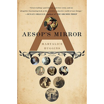【】Aesop's Mirror