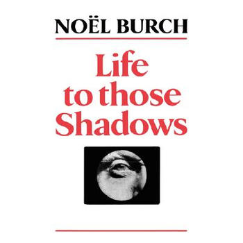 【】Life to Those Shadows