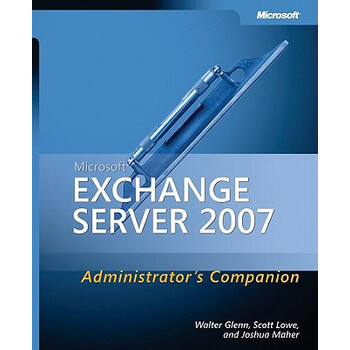 【】Microsoft Exchange Server 2007
