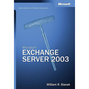 【】Microsoft Exchange Server: