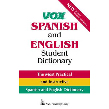 【】Vox Spanish and English Stude