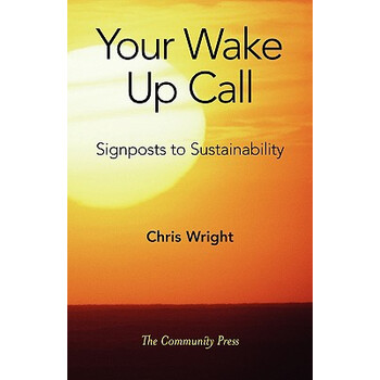 【】Your Wake Up Call