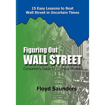 【】Figuring Out Wall Street
