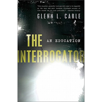 【】The Interrogator: An Education