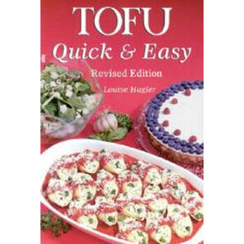 【】Tofu Quick & Easy
