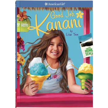 【】Good Job, Kanani
