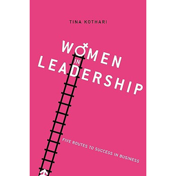 【】Women in Leadership