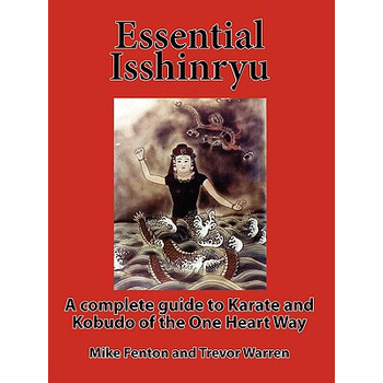 【】Essential Isshinryu