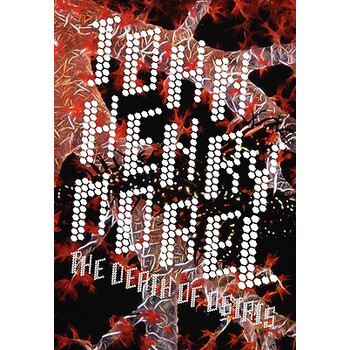 【】The Death of Osiris