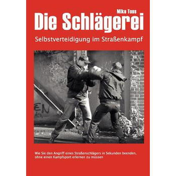 【】Die Schl Gerei