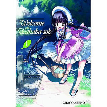 Welcome to Wakaba-Soh, Volume 1
