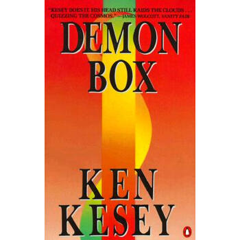 【】Demon Box