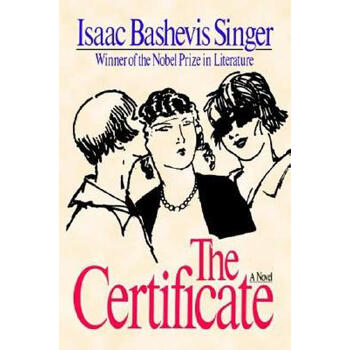 【】The Certificate