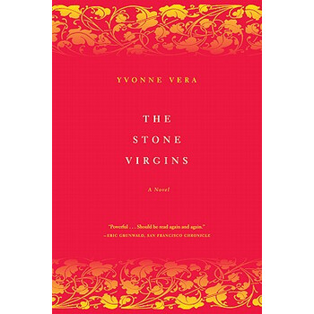 【】The Stone Virgins