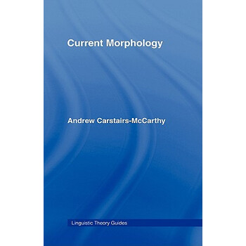 【】Current Morphology