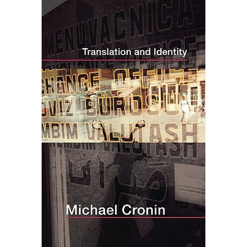 【】Translation and Identity