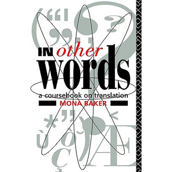 【】In Other Words