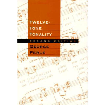 【】Twelve-Tone Tonality, Sec