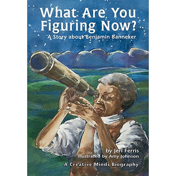 【】What Are You Figuring Now?: A Story