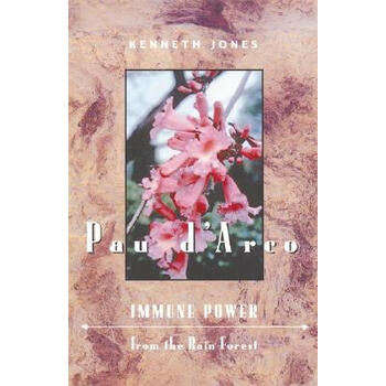 【】Pau D'Arco: Immune Power from the Rain